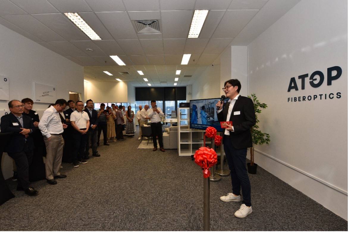 ATOP Data Center Solution